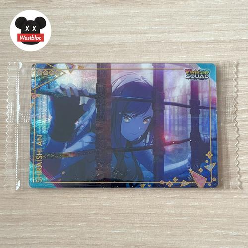 Jual Shiraishi An Project Sekai Colorful Stage! Wafer Card Part.8 Kartu ...