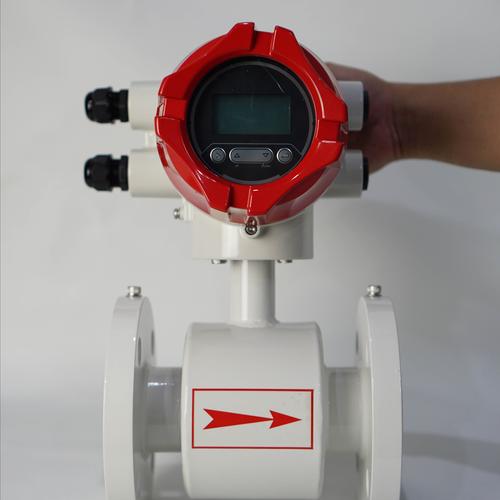 Jual ELECTROMAGNETIC FLOWMETER PN16, OUTPUT 4-20MA RS485 - DN25 - Kab ...
