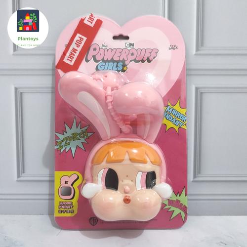 Jual POPMART POP MART Crybaby x Power Puff Girls PPG Blossom Mirror ...