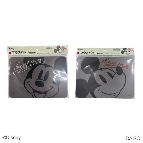 Jual Daiso Mouse pad(Mickey)CN DC5 - Merah - Jakarta Pusat - DAISO ...