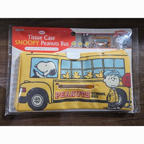 Jual peanuts snoopy bus tissue case tempat tisue peanuts snoopy japan ...