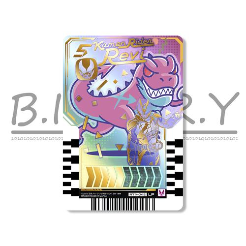 Jual Ride Chemy Trading Card Phase EX LP Kamen Rider REVI RTX-042 Kamen ...