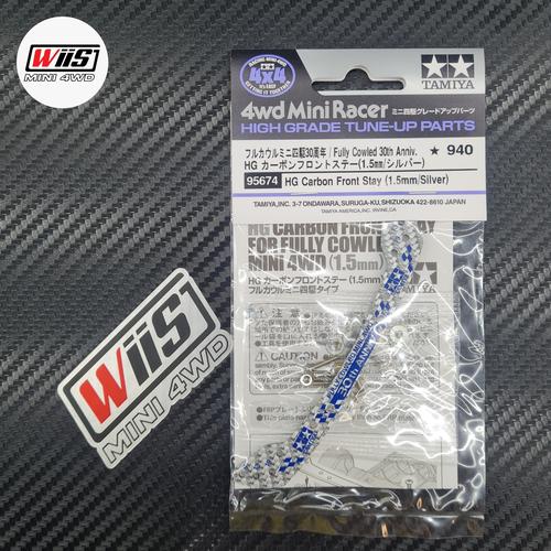 Promo TAMIYA 95674 HG Carbon Stay (1.5mm/Silver) Fully Cowled 30th ...