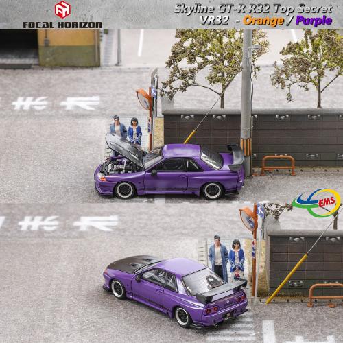 Jual FH64039 - Focal Horizon 1/64 Skyline GT-R 3rd Generation R32 ...
