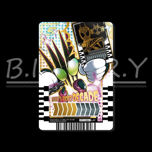 Jual Ride Chemy Trading Card Phase 1 LP Masked Rider DECADE RT1-084 ...