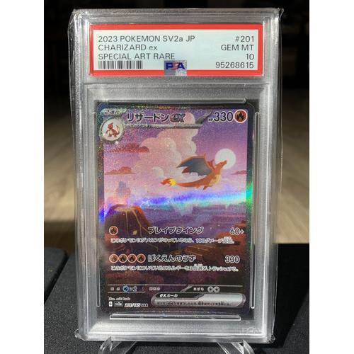 Jual Charizard ex SAR Special Art Rare 201 PSA 10 Pokemon TCG 151 ...