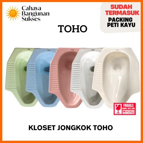 Jual Kloset Jongkok TOHO TERLENGKAP / Closet Jongkok TOHO - Maron - Kab ...