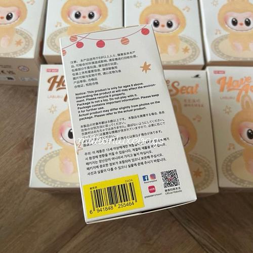 Jual [READY STOCK] The Monsters LABUBU Popmart V1 V2 - dada (v2 ...