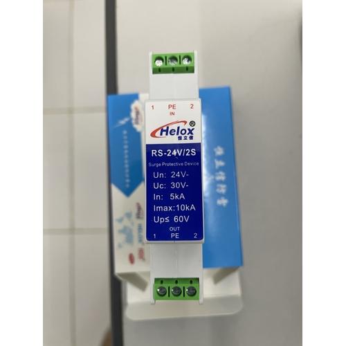 Jual Surge Arrester Signal Analog & Digital 4-20mA Helox RS-24V/2S ...