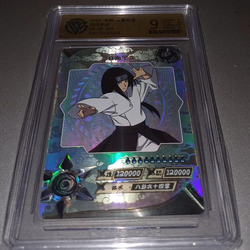 Jual Kartu Naruto Sp Neji Grading 9 - Jakarta Utara - CollectionKayou ...