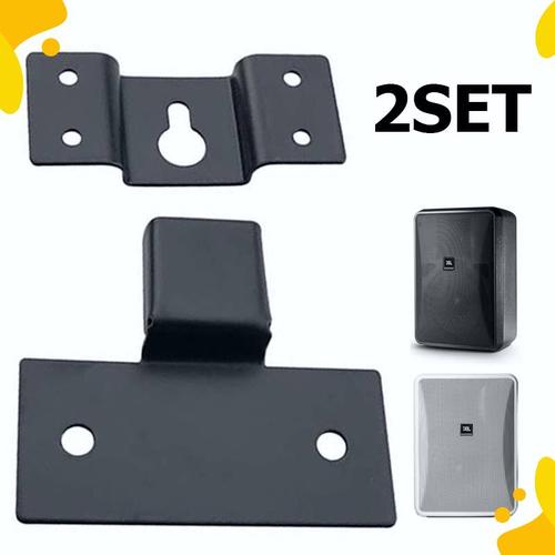 Jual Bracket Dinding Speaker/Bracket Speaker Dinding/Hanger Plate ...