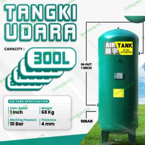 Jual Tangki Kompresor Tangki Udara 300 liter Air Receiver Tank 300 ...