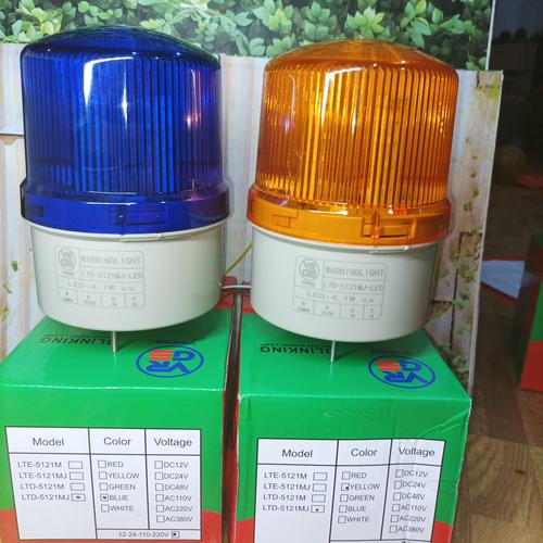 Jual warning light 5" warna merah kuning biru with buzzer (bunyi ...