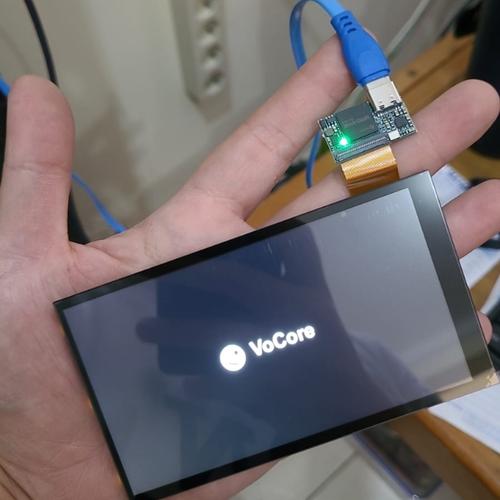 Jual Layar Vocore 5 inch type C cocok untuk sim dash meter sim rig ...
