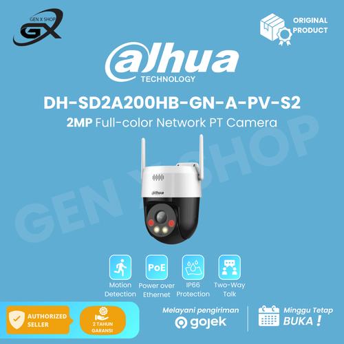 Jual Dahua Camera DH-SD2A200HB-GN-A-PV-S2 Dahua 2MP POE Full-color PT ...