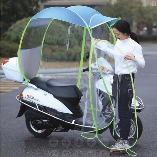 Jual Kanopi Motor Full Tirai Carport Listrik Kerai Tahan Angin Payung ...