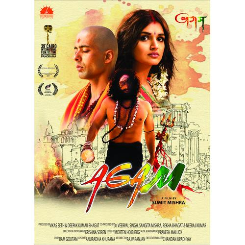 Jual Agam Full 2022 Teks Indonesia - Kota Bandung - Factory Movie Dvd ...