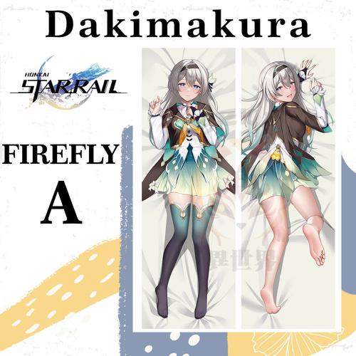 Jual DAKIMAKURA FIREFLY Honkai Star Rail - Sarung bantal Waifu Anime ...