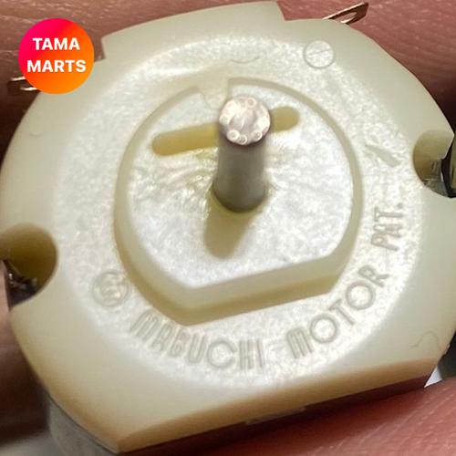 Jual Tamiya Mabuchi Butek Doble shaft motor - Kab. Tangerang - TAMA ...
