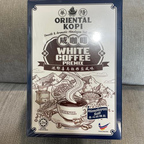 Jual Oriental kopi malaysia himalayan salt - Kota Surabaya - Marvel v ...