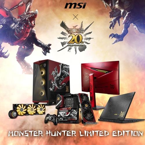 Promo MSI X MONSTER HUNTER EDITION - Set Gaming PC - +monitor Cicil 0% ...