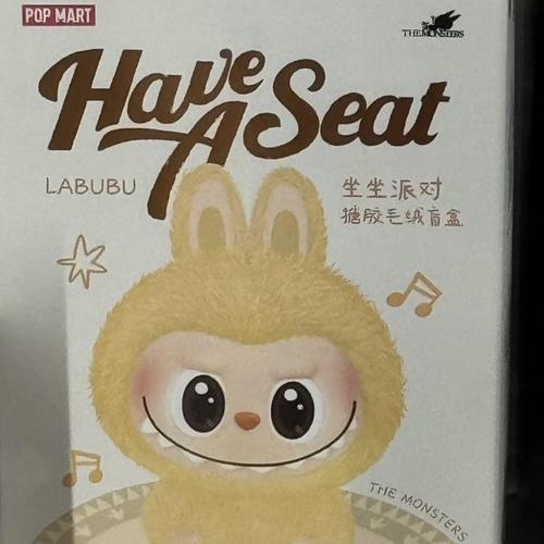 Jual Pop Mart Labubu Have A Seat Original Authentic - Random - Jakarta ...