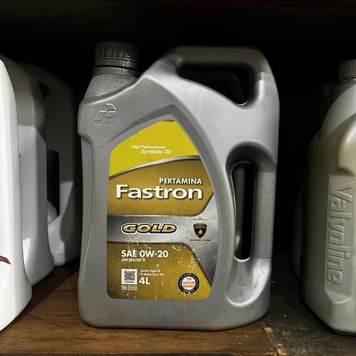 Jual Pertamina Fastron GOLD 0w20 0w 20 Mobil Bensin 4 Liter Synthetic ...
