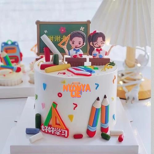Jual CTS06 Topper Teacher Day Student Study Boy Girl Dekorasi Hiasan ...
