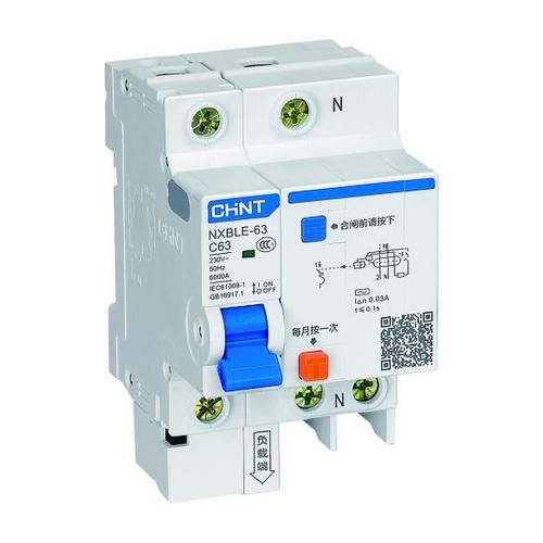 Jual RCBO CHINT ELCB + MCB NXBLE-63 1P+N 1 PAS + NETRAL 6kA 6A 10A 16A ...