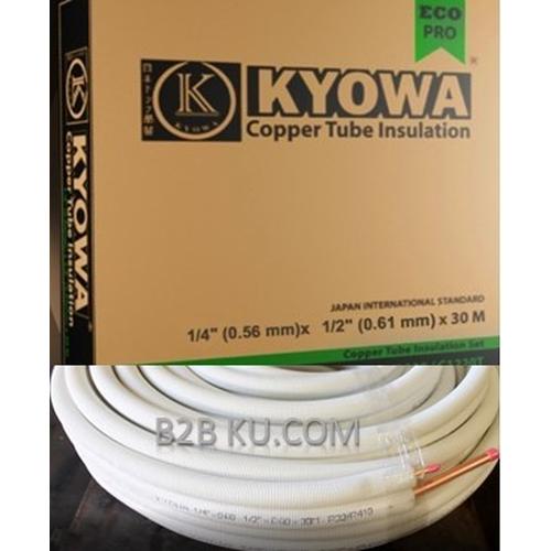 Jual Selang/Pipa AC 2 PK ECO PRO KYOWA, Panjang 30 Meter - Jakarta ...
