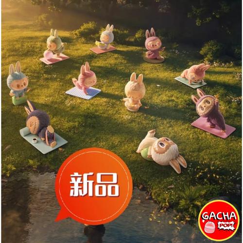 Jual Labubu Yoga Series Pop Mart Original 100% - Confidence - Kab ...