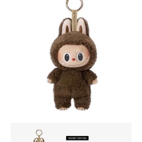 Jual LABUBU EXCITING MACARONS SECRET - Jakarta Barat - chiko toy ...