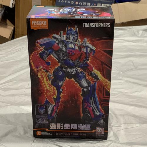 Jual BLOKEES Transformers Optimus Prime Classic Class Buluke Plamo ...