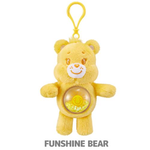 Jual Care Bears Cozy Life Plushie Key Chain Original POP MART SEALED ...