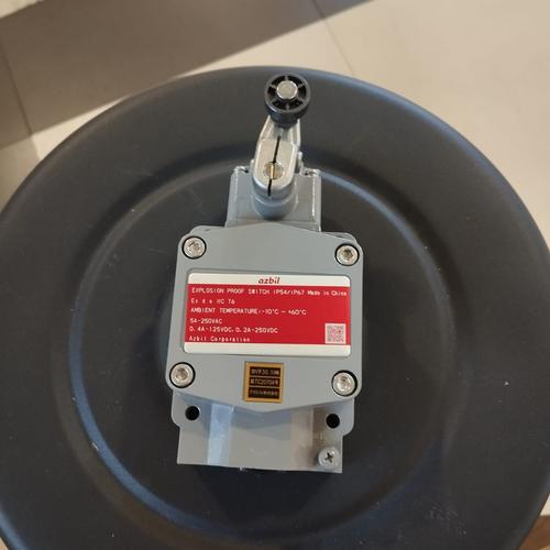 Jual Explosion proof limit switch - Jakarta Barat - pelita cahaya ...