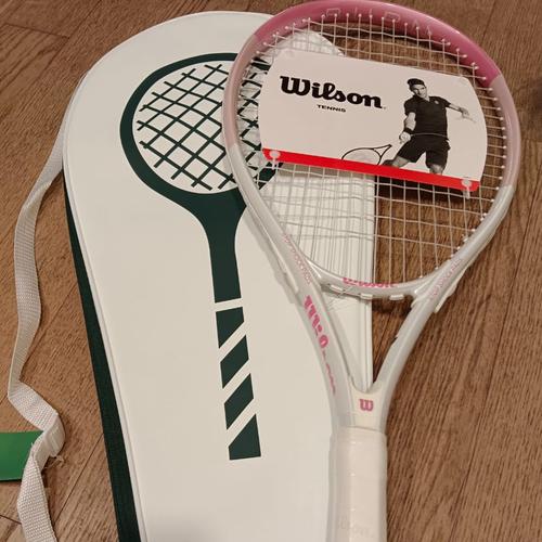 Jual wilson burn white raket wilson sakura bonus tas putih - Jakarta ...