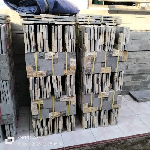 Jual Batu alam andesit, palimanan, palimanan merah, batu andesit motif ...