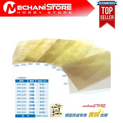 Jual MANWAH Wire Mesh - Kawat Mesh Jaring Modifikasi Model Kit - MW ...