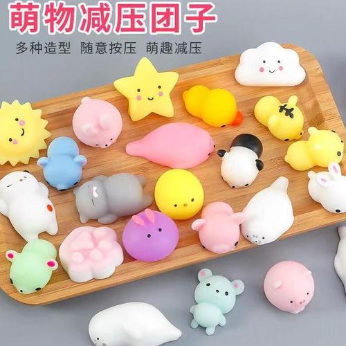 Jual ALS - GROSIR Squishy Toy Original Squishy Sanrio Mainan Anak ...