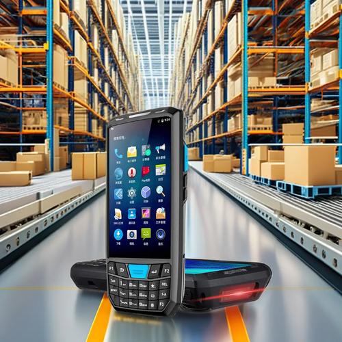 Jual Handheld Terminal Data Collector 1d 2d Barcode Scanner PDA for ...