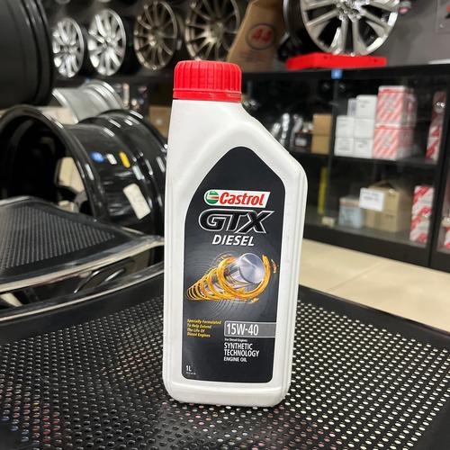 Jual Oli Castrol GTX Diesel Sae 15W-40 Kemasan 1 Liter - Kota Surabaya ...