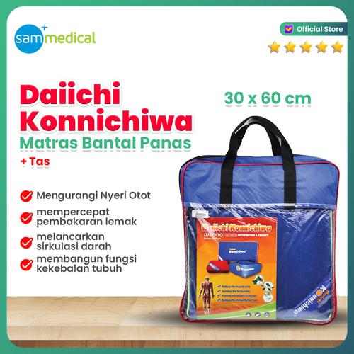 Jual Matras Bantal Panas 30 x 60 cm + Tas - Kota Bandung - SAM MEDICAL ...