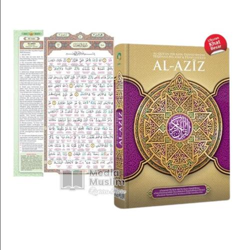 Jual Al Quran Terjemah Transliterasi Perkata Latin AL-AZIZ A4 Per Ayat Tajwid Warna Alquran Al ...
