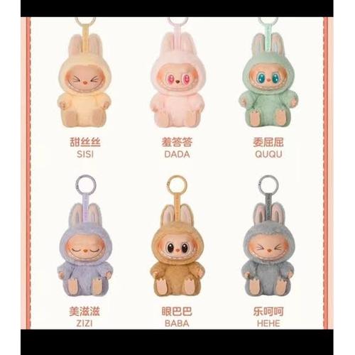 Jual (READY STOCK) Labubu The Monsters Popmart Original V2 Have A Seat ...