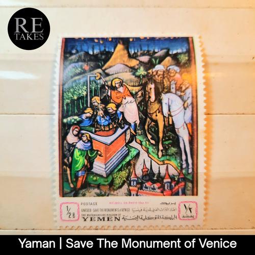 Jual Prangko Koleksi Filateli Yaman 1968 Save The Monument of Venice ...