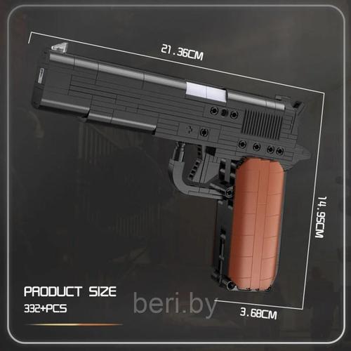 Jual Double E CaDA Building Bricks Pistol Mainan Balok M1911 C81012W ...