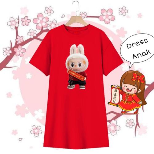 Jual DRESS ANAK IMLEK 2025 - DREE ANAK IMLEK TAHUN ULAR 2025 SPESIAL ...