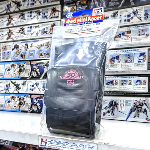 Jual Tamiya 95669 Fully Cowled 30th Anniversary Mini 4WD Car Catcher ...