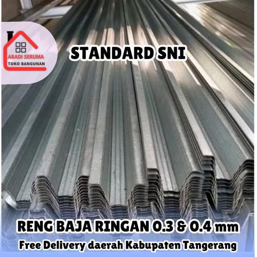 Jual TERBAIK!! RENG BAJA RINGAN RANGKA PONDASI FONDASI TEBAL 0.3 mm, 0. ...