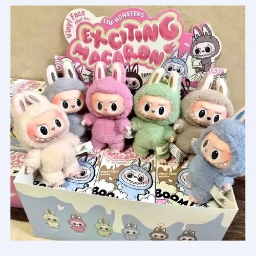 Jual Labubu Exciting Macaron Boneka Ganci Mirip Ori Viral - Kota Medan ...